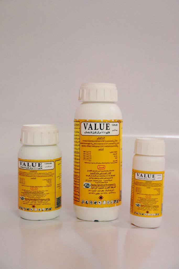 Value Product – Agri Contact